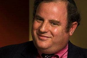 Rabbi Dr. Michael Broyde